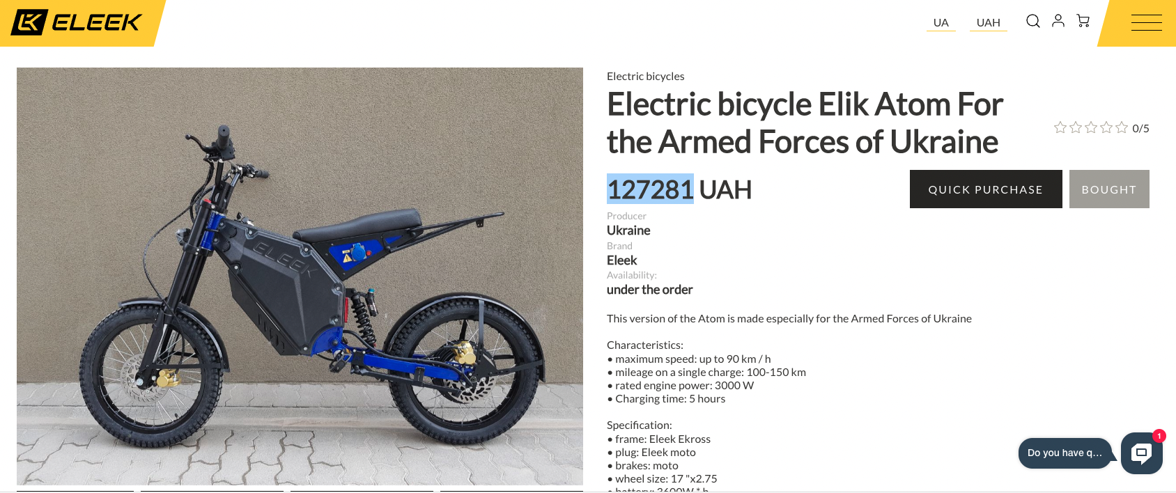 Commander In Ukraine Wants Quiet Electric Bikes For His Sniper Teams