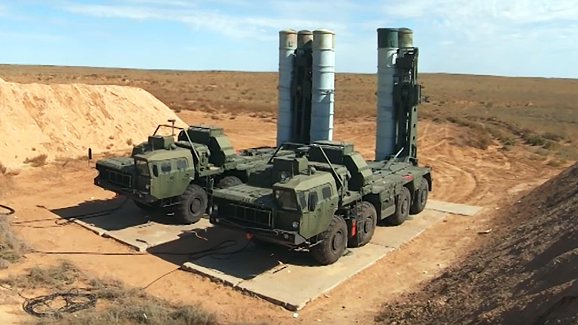 S-300 | The War Zone