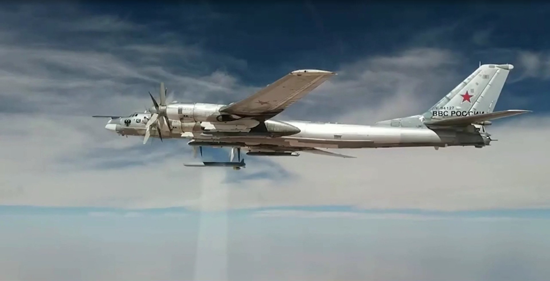 Russia’s Secretive Long-Range Bomber Operations Against Ukraine