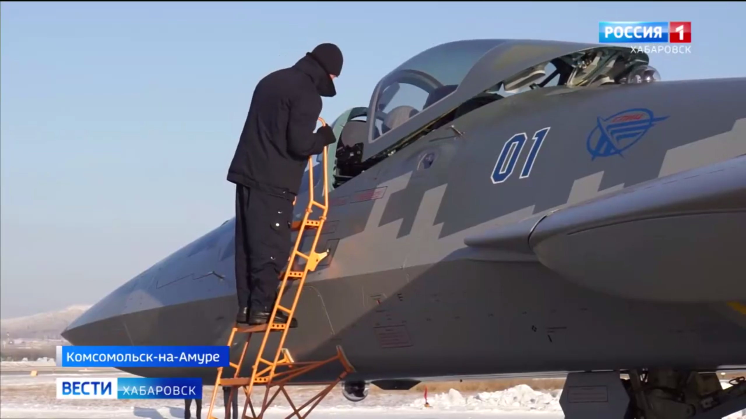 Su-57 Felon To Enter Service With Elite Russian Air Force Unit