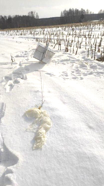 Balloons Shot Down Over Ukraine Point To New Russian Tactics