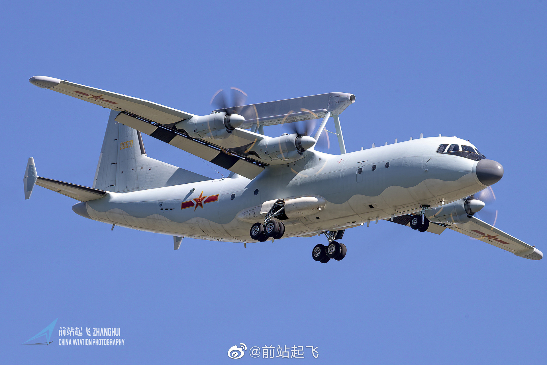 China's Massive Fleet Of Radar Planes And The Strategy Behind It
