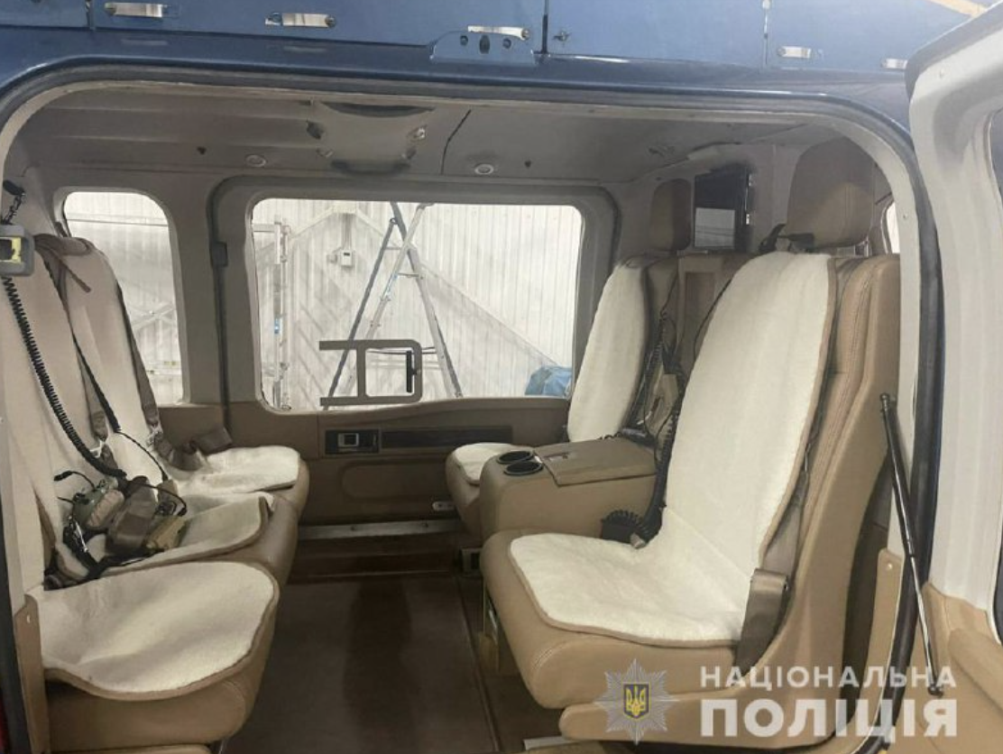 Oligarch’s Bell 427 Is The Ukrainian Military’s Latest Helicopter