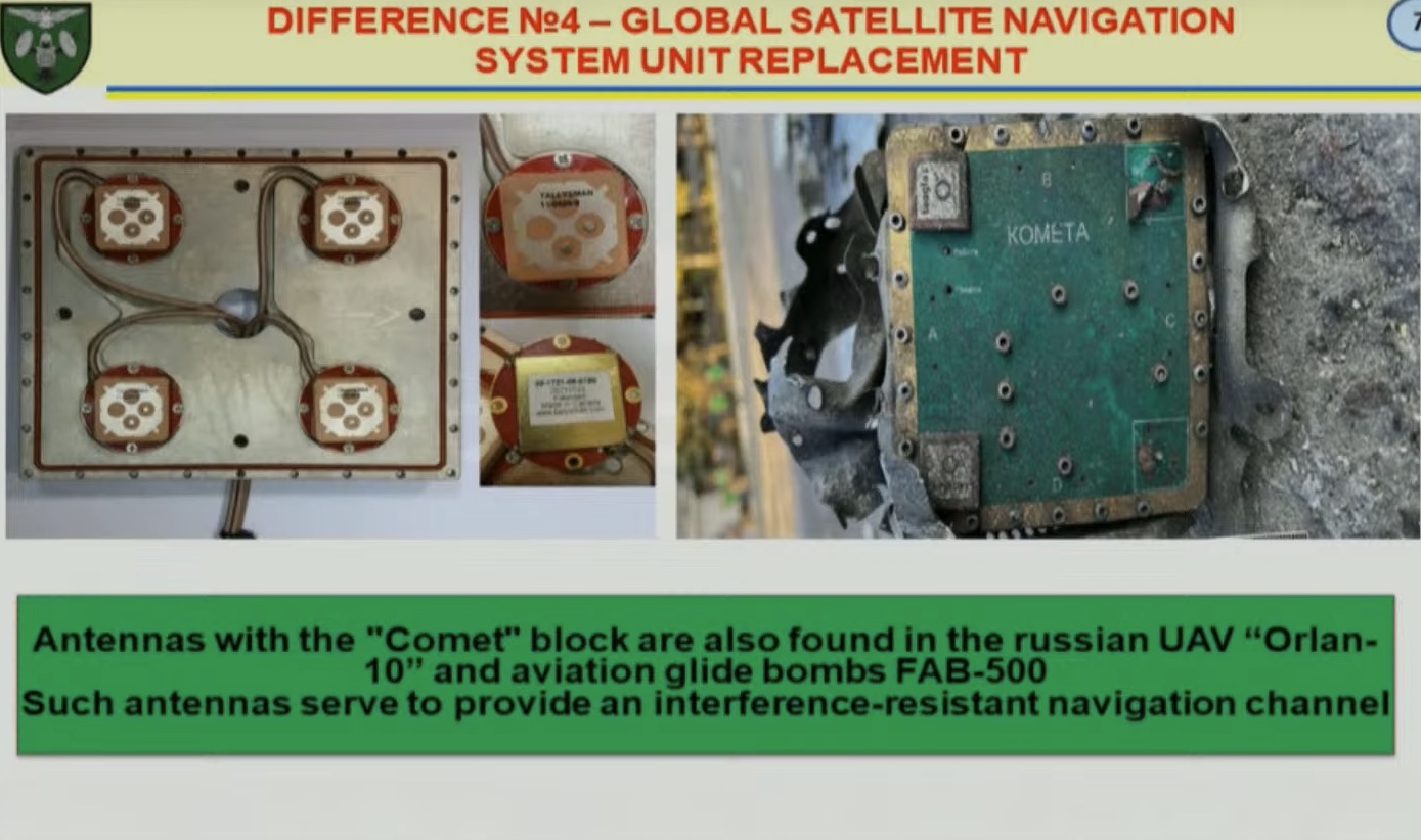 Russia's Shahed-136 Drones Now Feature Tungsten Shrapnel | The War Zone