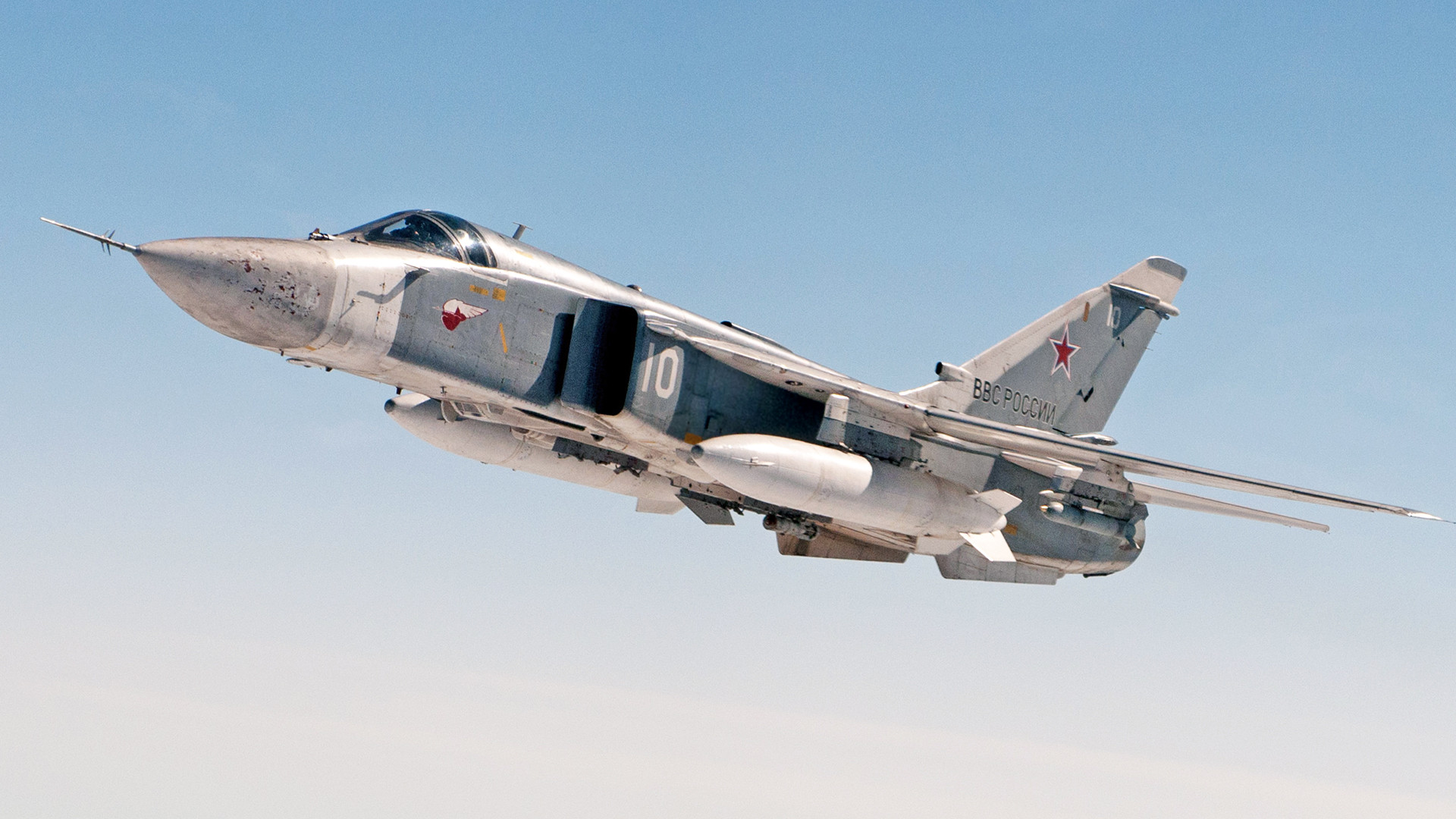 Russian Su-24 Shot Down Over Black Sea Points To Tactical Shift