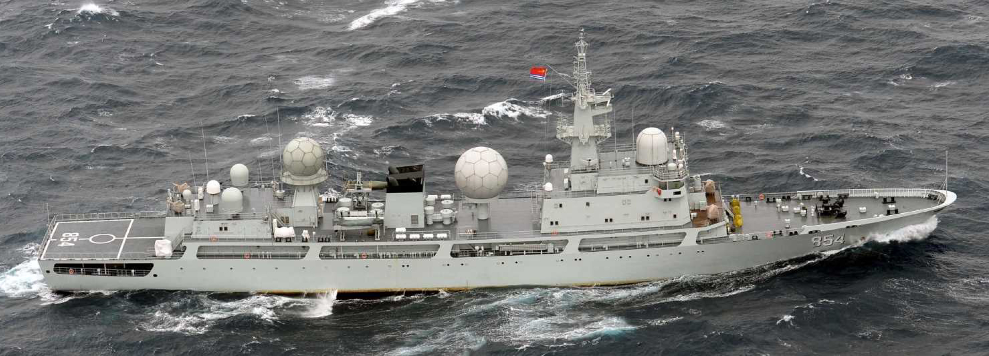 Chinese Spy Ship Makes First Appearance Near Australian Submarine ...