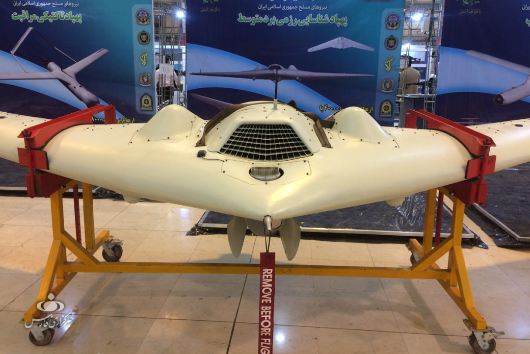 The Drones Russia Is Reportedly Receiving From Iran For Its Ukraine War