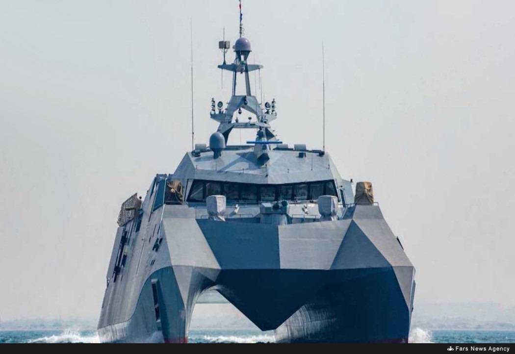 What We Know About Iran's Newly Unveiled Catamaran Warship