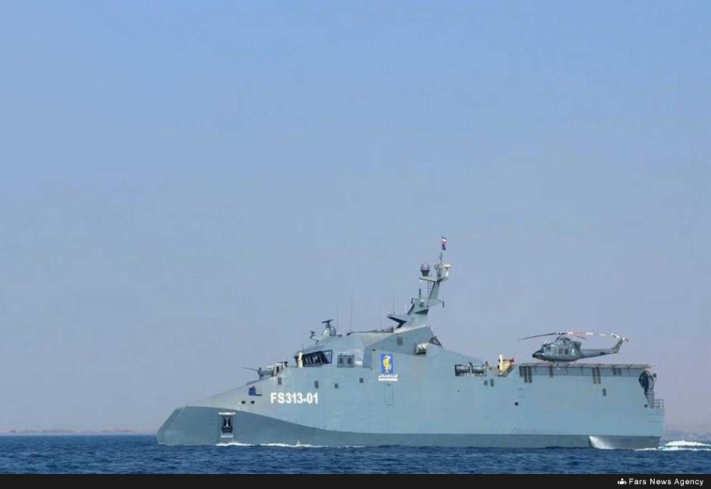 What We Know About Iran's Newly Unveiled Catamaran Warship