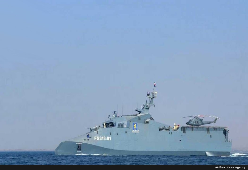 What We Know About Iran's Newly Unveiled Catamaran Warship