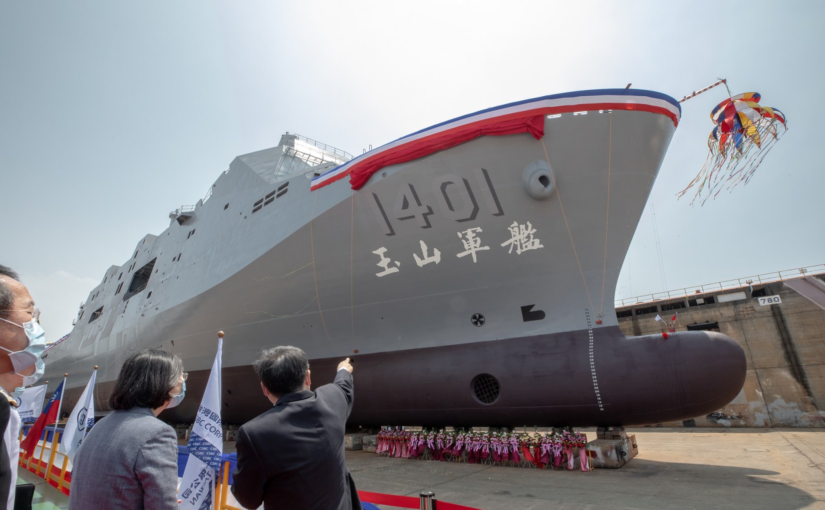 Taiwan’s New Amphibious Assault Ship Bristles With Anti-Air Missiles