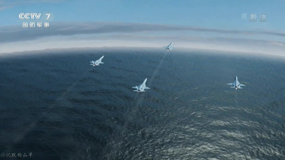 H-6 Bomber-Launched Drones Could Be In China's Air Combat Future