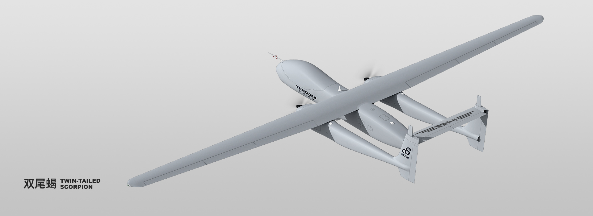 China's Four-Engine 'Scorpion D' Cargo Drone Has Flown