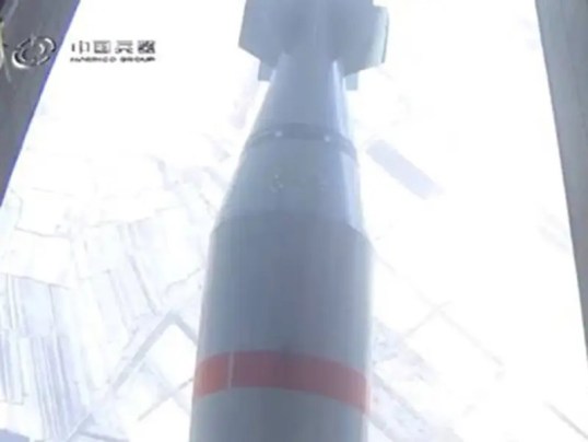 Our First Full Look At China's Own 'Mother Of All Bombs'