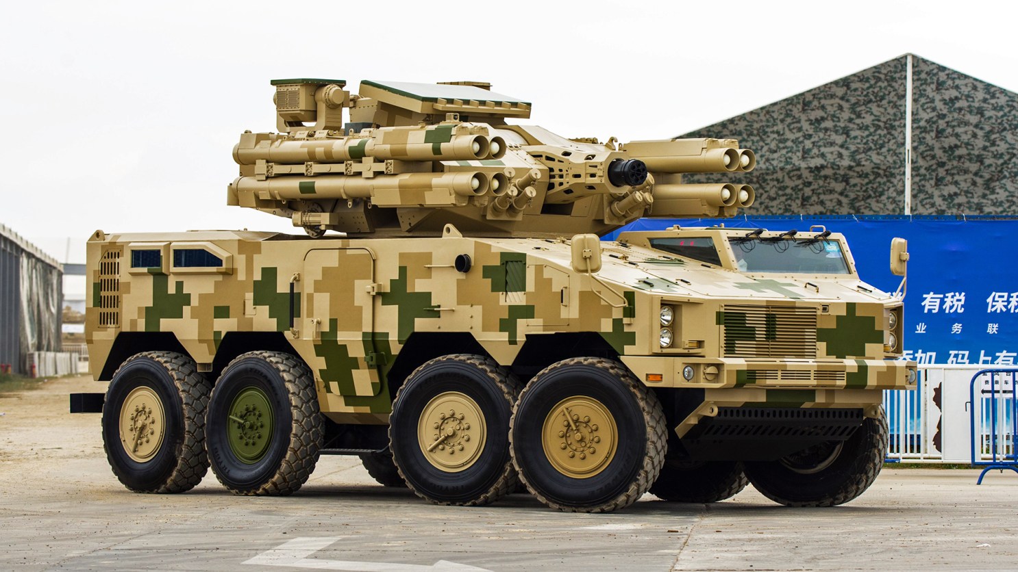 This Is China's Beastly New Air Defense Vehicle