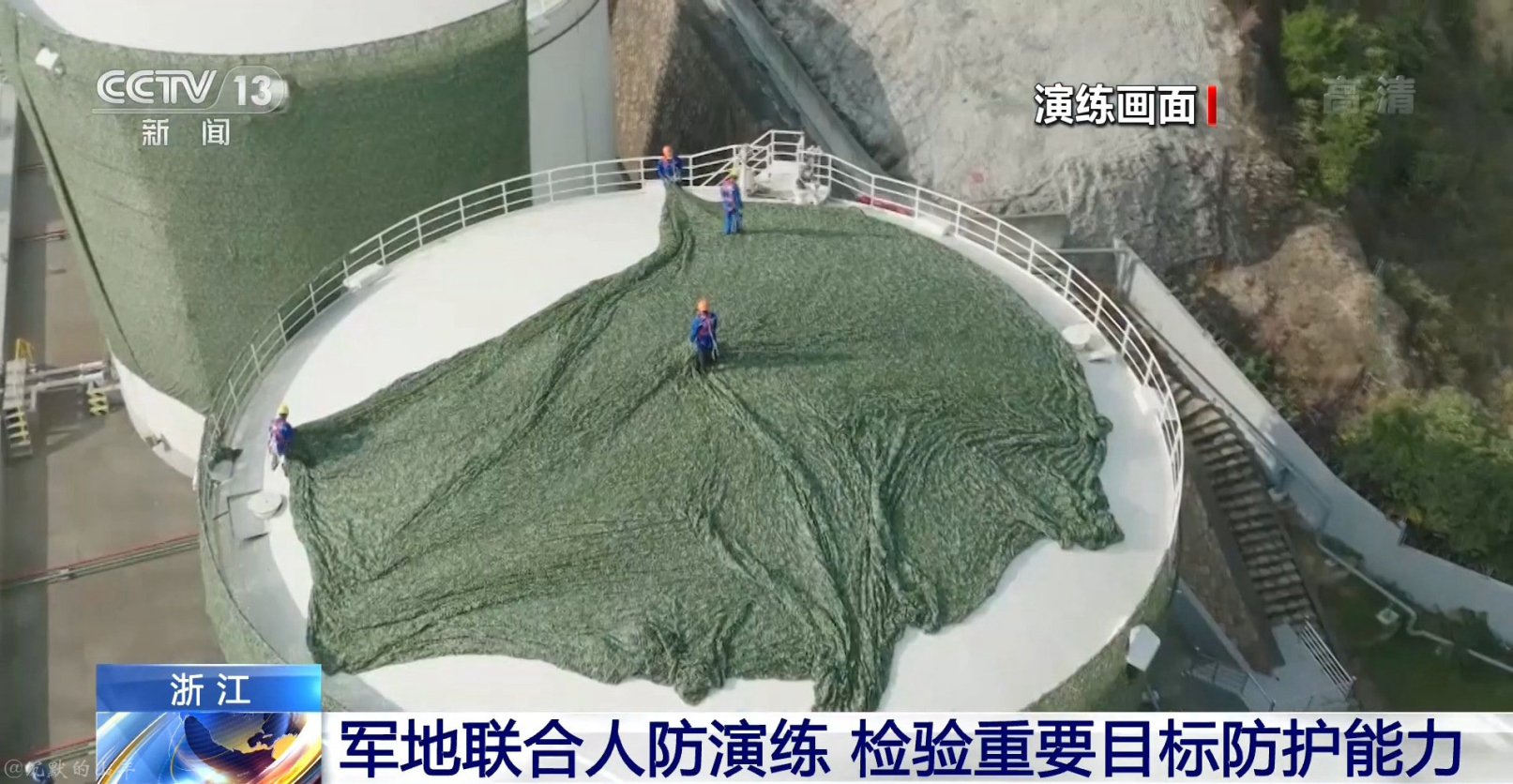 China Is Using Radar Reflector Balloons To Defend Critical Targets From ...