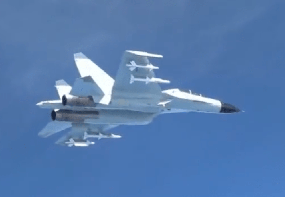 Pentagon Releases Video Of Chinese J-11 Fighter Making 'Unsafe ...