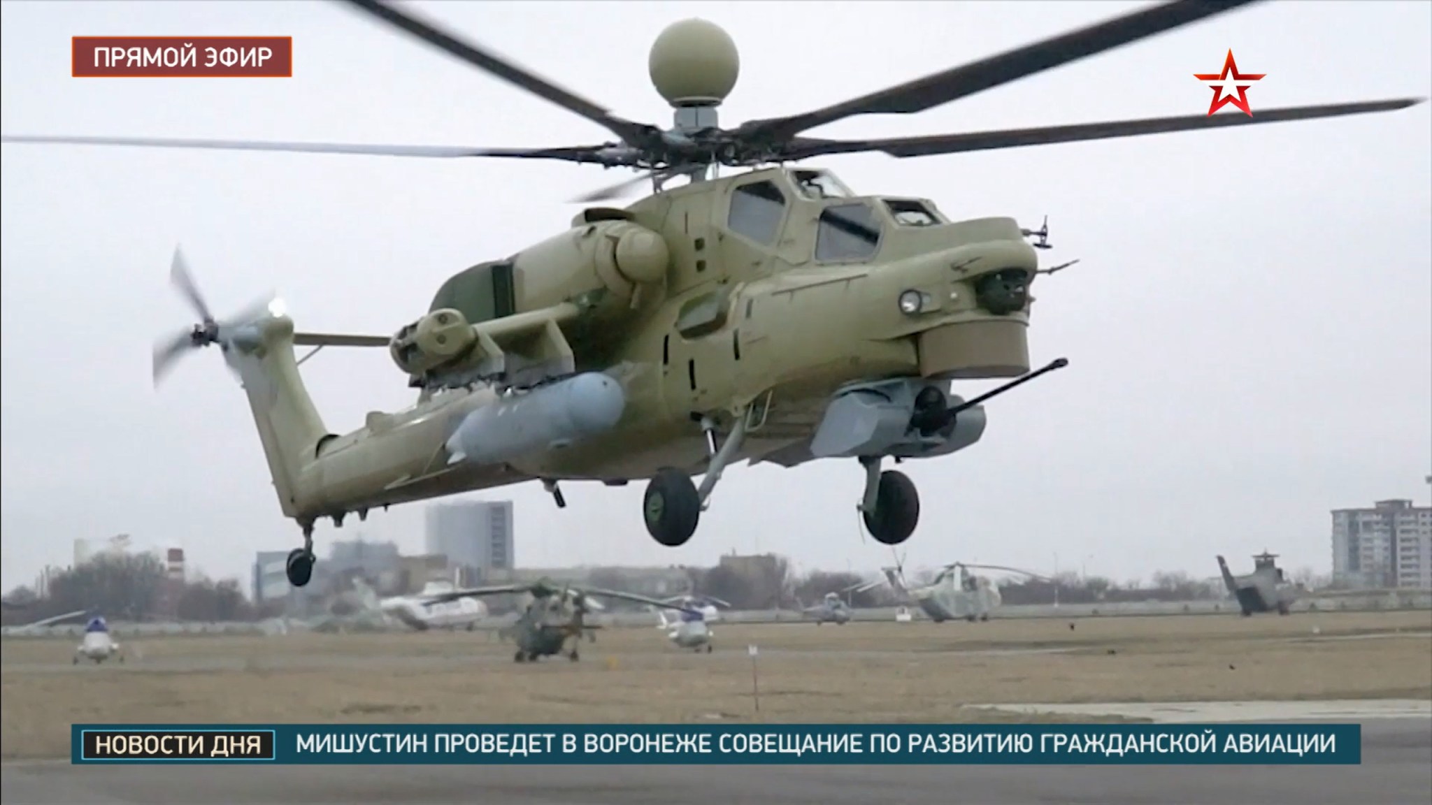 Russia’s Mi-28NM Attack Helicopter Seen Using New Anti-Armor Missile In ...
