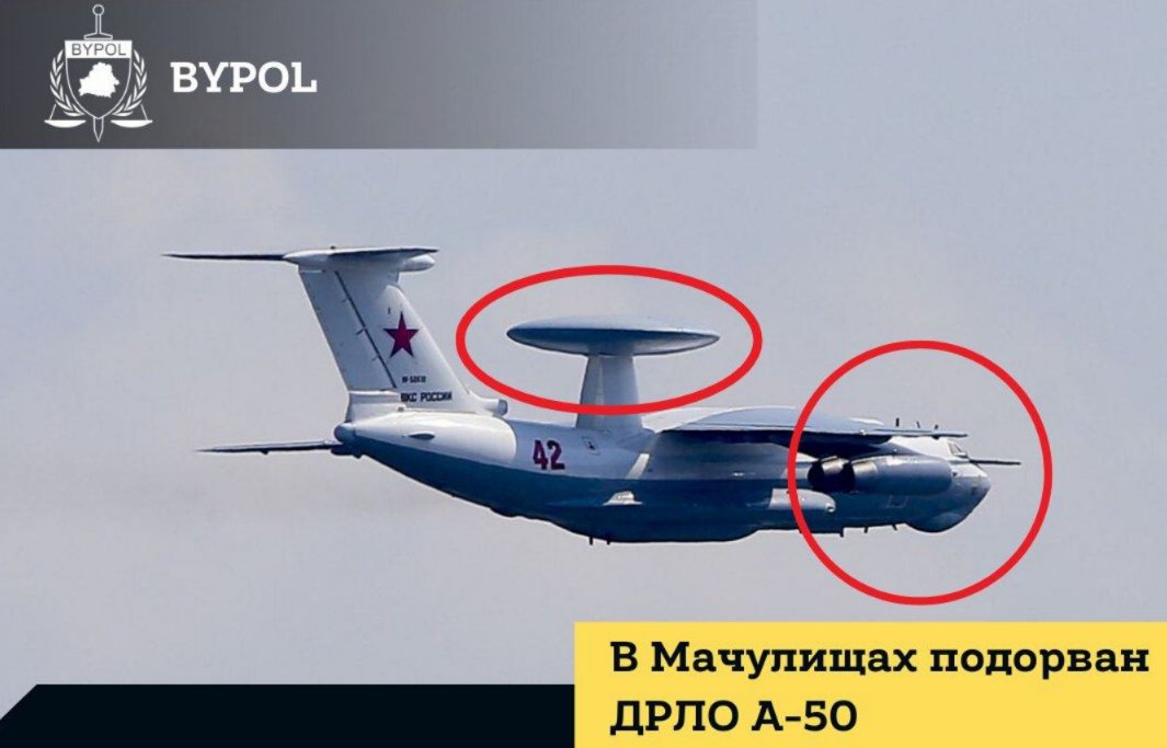 Claims Swirl Around Supposed Strike On Russian A-50 Radar Jet In ...