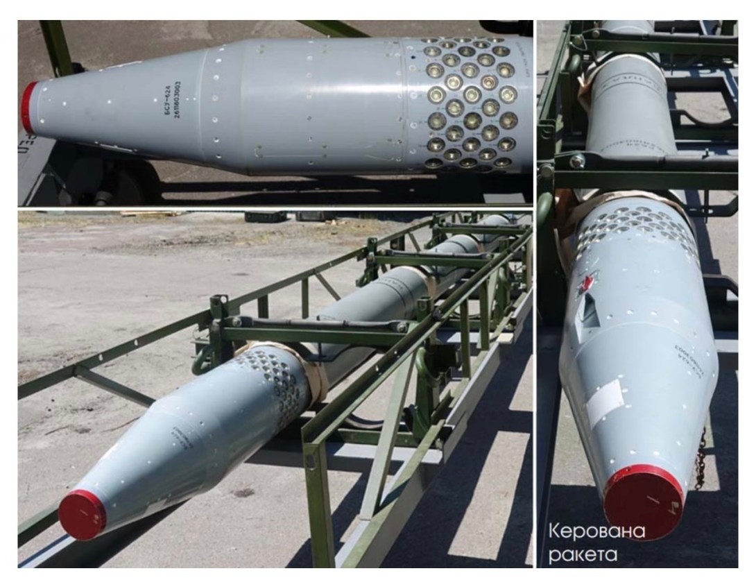 Ukraine Is Using Guided Rockets With More Range Than HIMARS-Launched Ones