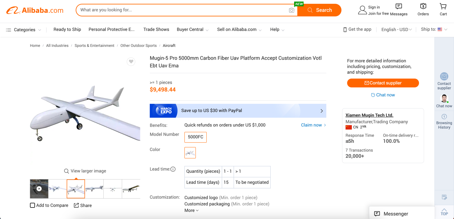 Our Best Look At Ukraine's Shadowy 'Alibaba Drone' Used For Long-Range ...