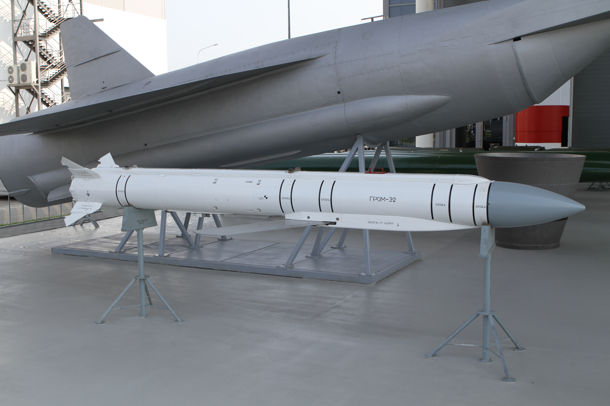 Our Best Look At Russia’s Kh-38 Missile Now Being Used In Ukraine