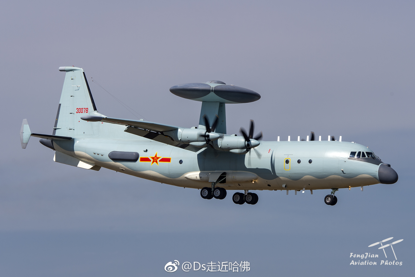 China's Massive Fleet Of Radar Planes And The Strategy Behind It