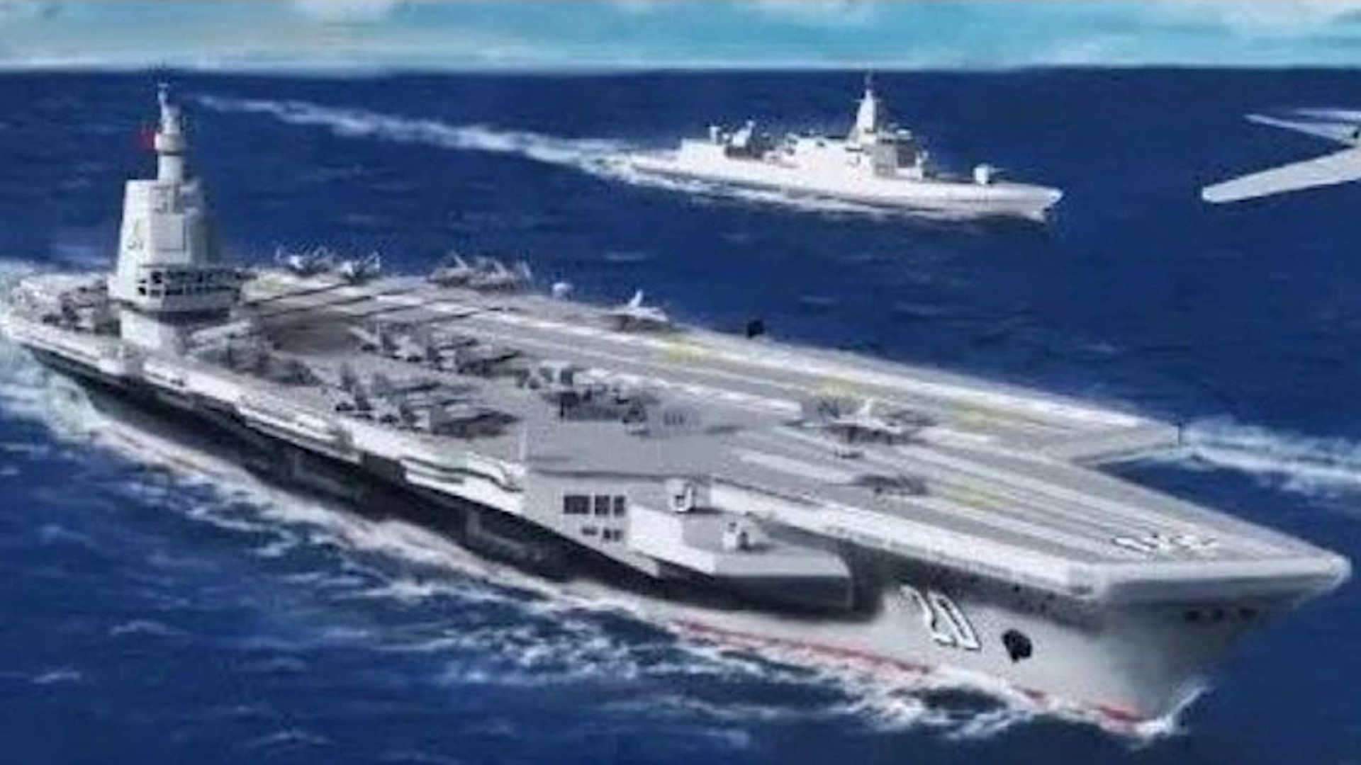 New Chinese Carrier Concept Looks A Lot Like U.S. Navy's Ford Class
