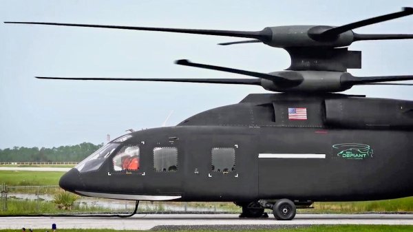 Sikorsky's Black Hawk Replacement Bid Cost Half Of Bell's But Lacked ...