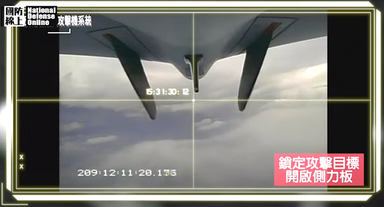 Rare Look At Taiwan's Chien Hsiang Kamikaze Drone In Action
