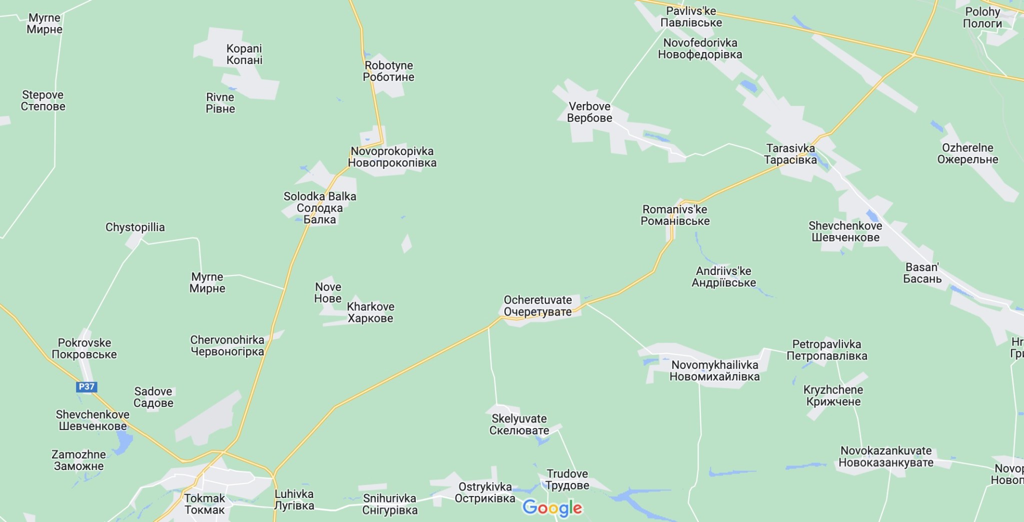 Ukraine Situation Report: Russia's Main Defensive Line Breached