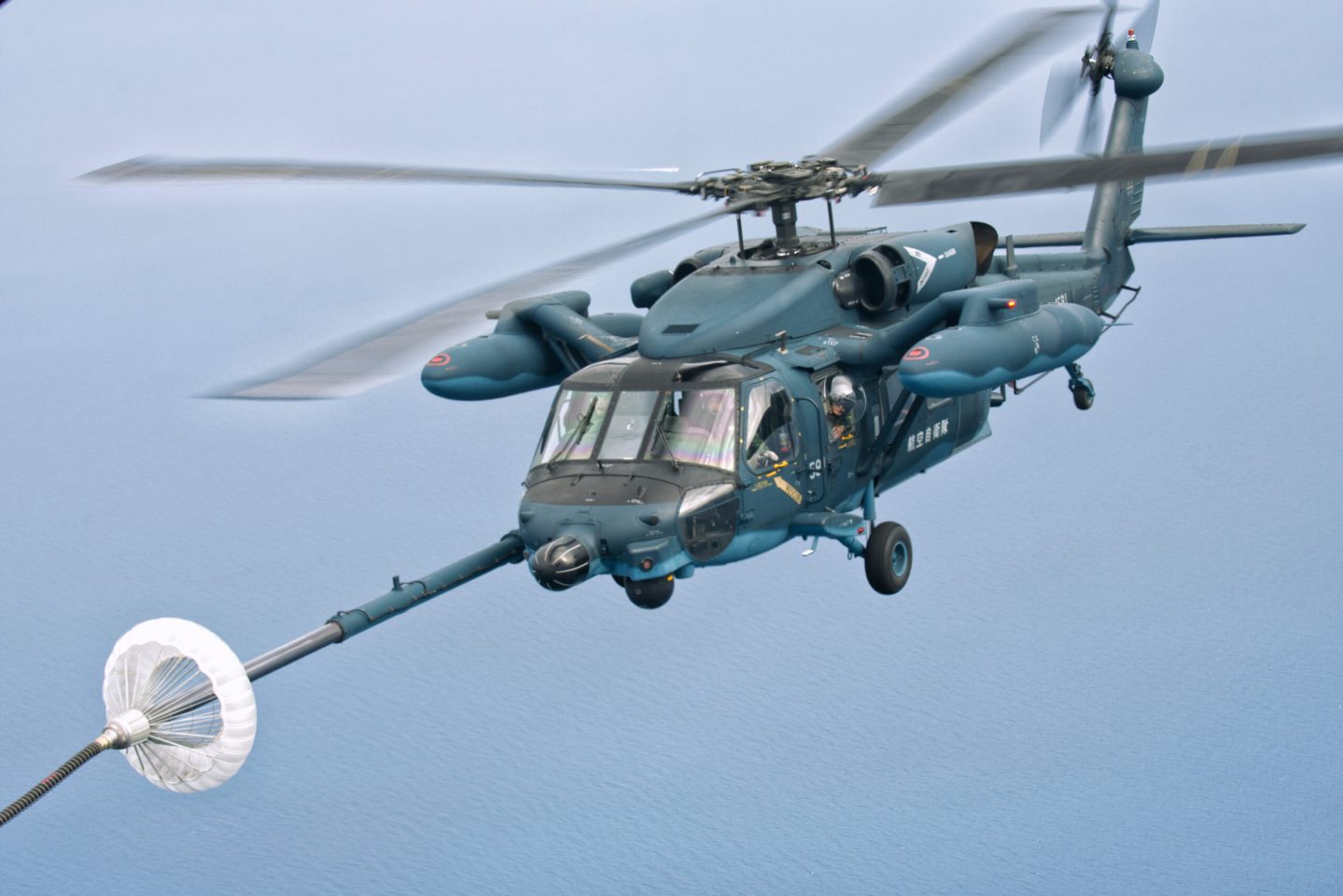 Night Stalker MH-60 Black Hawk Spotted In Blue Camouflage