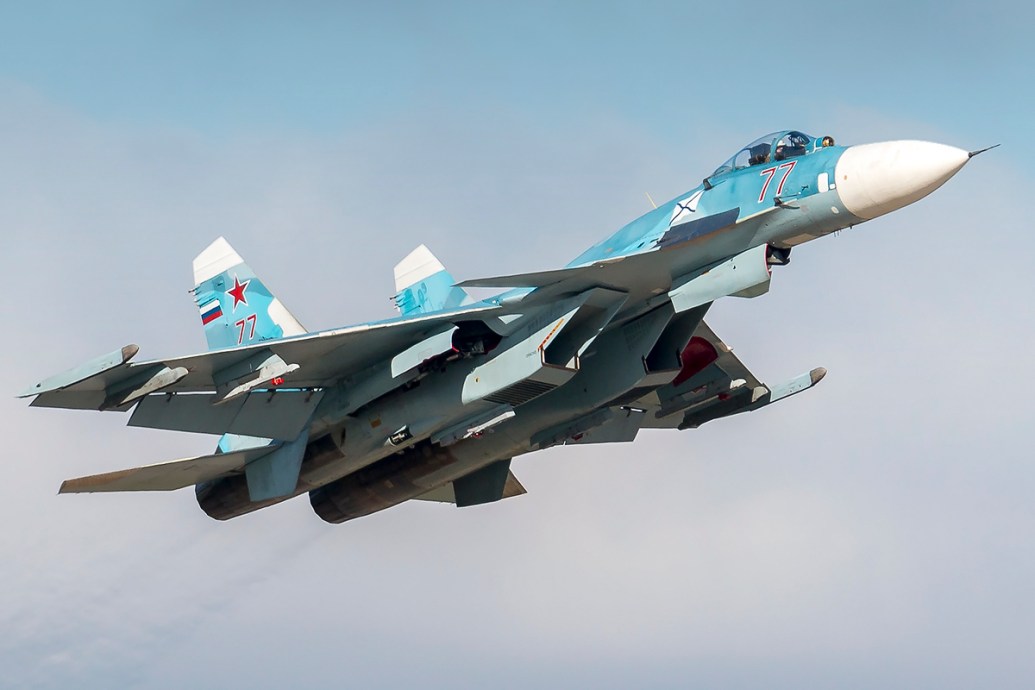 Su-33 Carrier Landing Crash Aftermath Seen In New Video