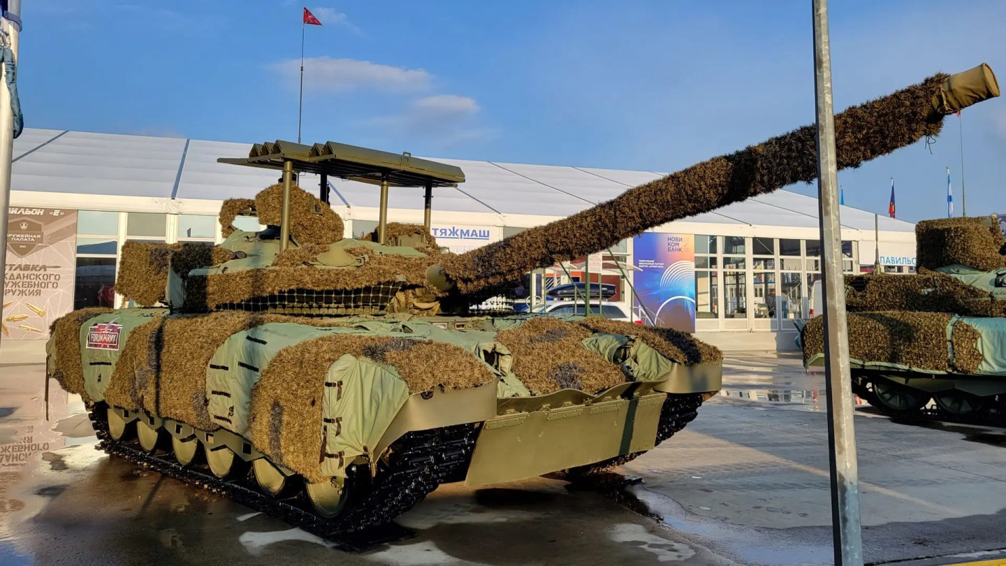Israeli Merkava Tanks Appear With ‘Cope Cage’ Armor