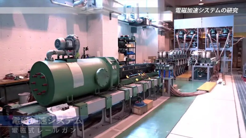 Japan's Railgun Performs First Test Firing At Sea