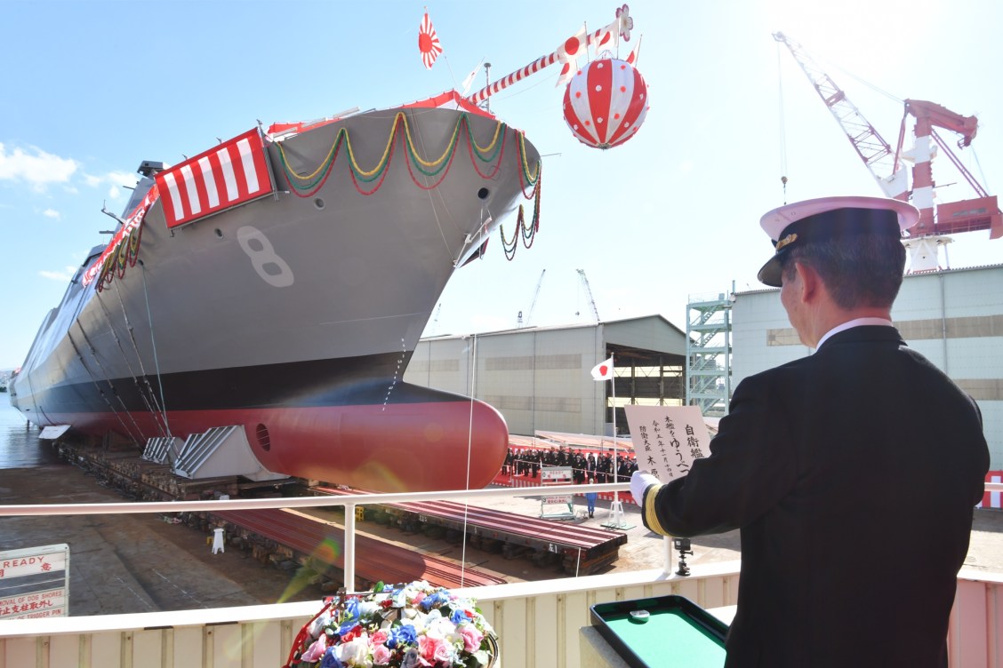 Japan's Futuristic Mogami Frigates: Everything You Need To Know