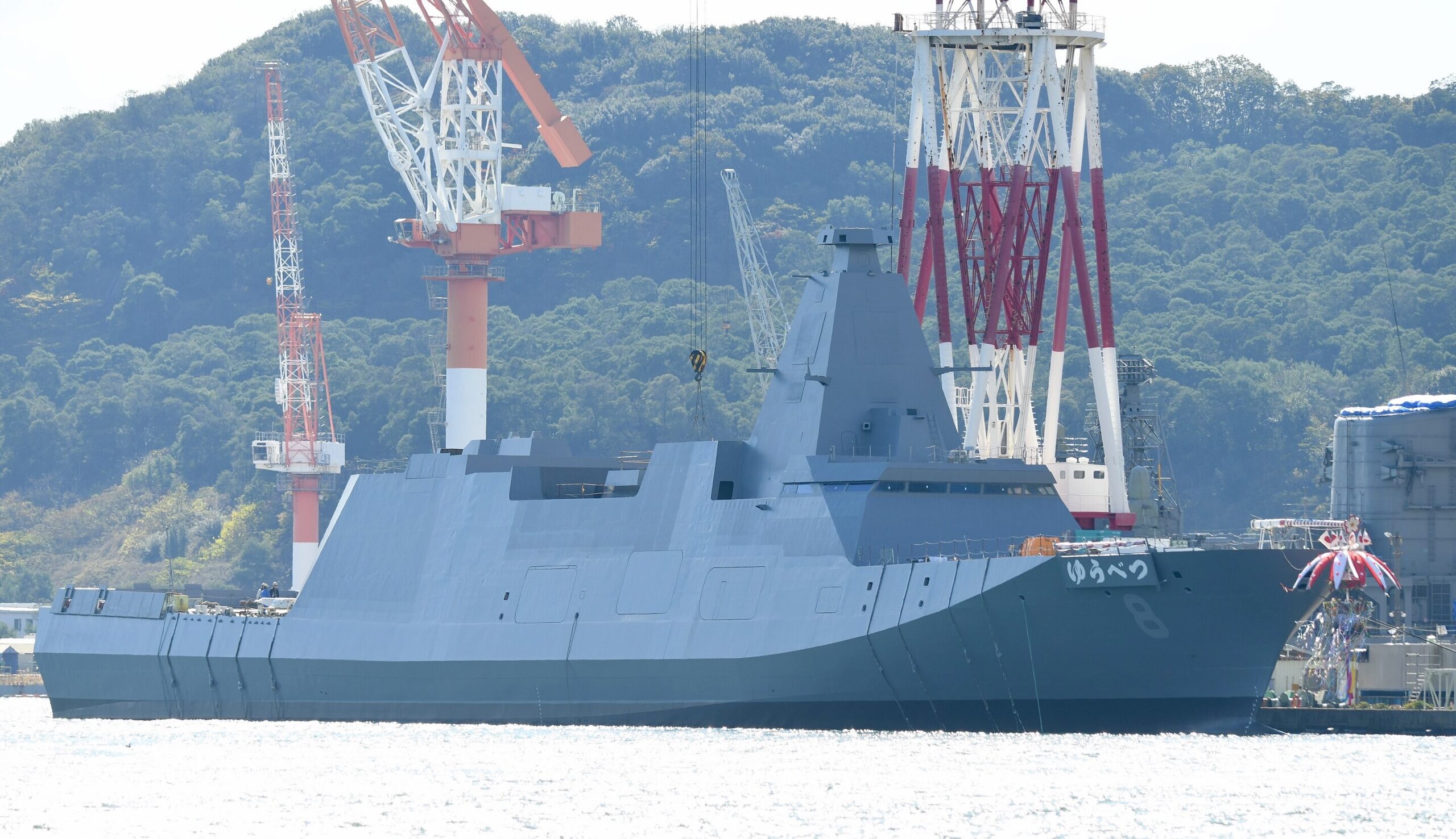 Japan's Futuristic Mogami Frigates: Everything You Need To Know