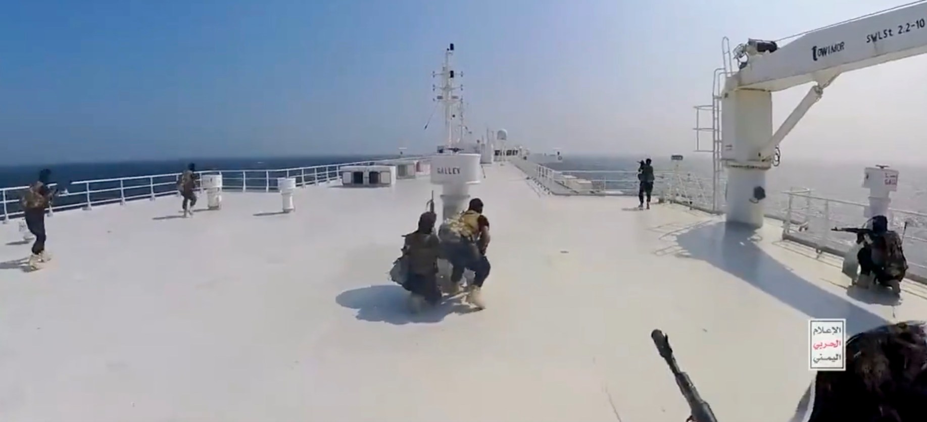Houthi Helicopter Raid On Ship In Red Sea Seen In New Video