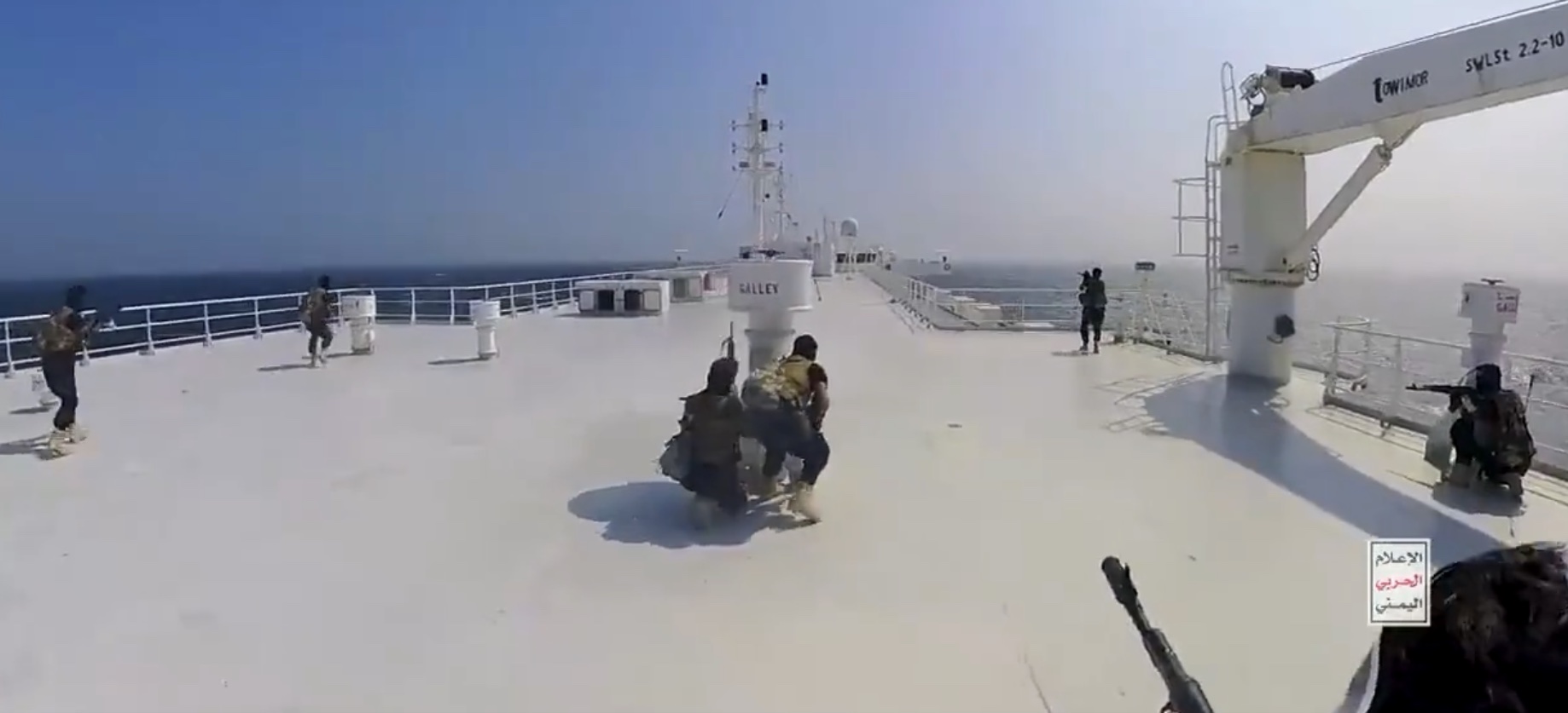 Houthi Helicopter Raid On Ship In Red Sea Seen In New Video