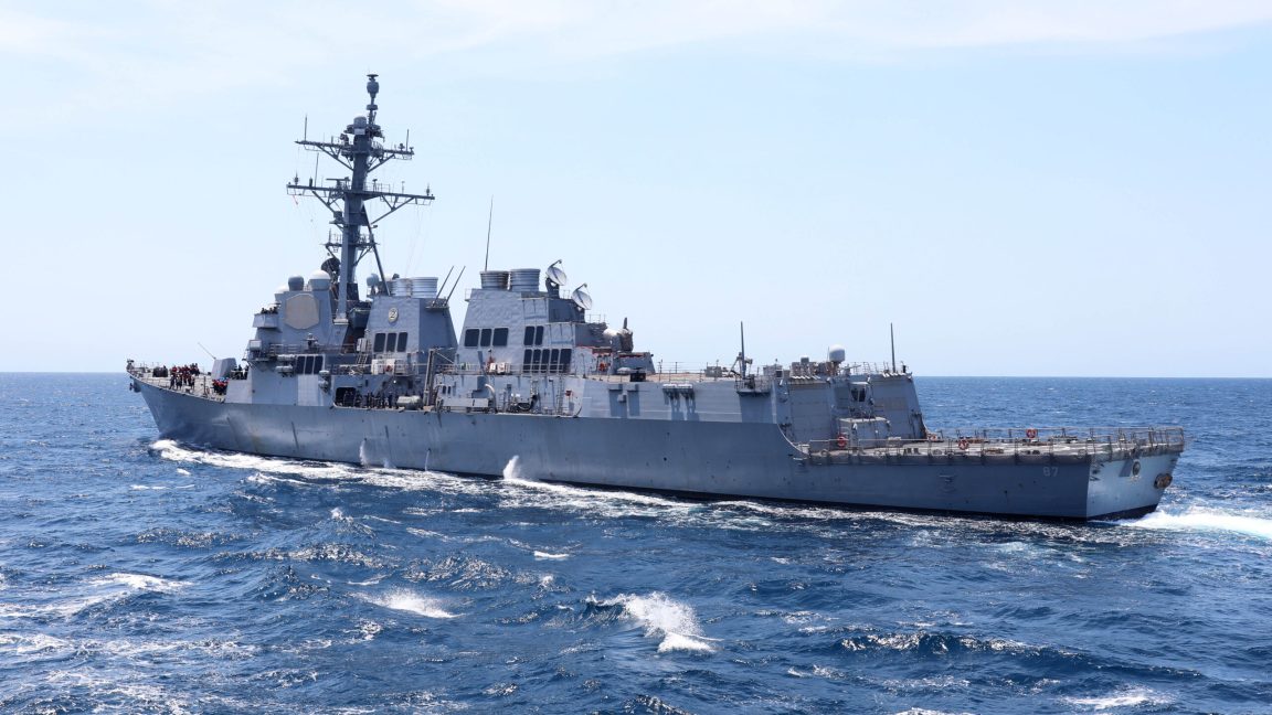 Claims Swirl Around Apparent Missile Attack On U.S. Destroyer (Updated)