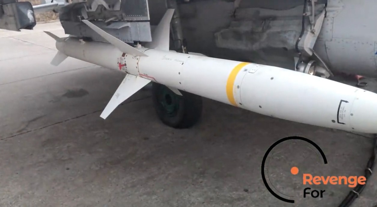 Ukrainian MiG-29's Mysterious JDAM-ER Pylon: Our Best Look Yet