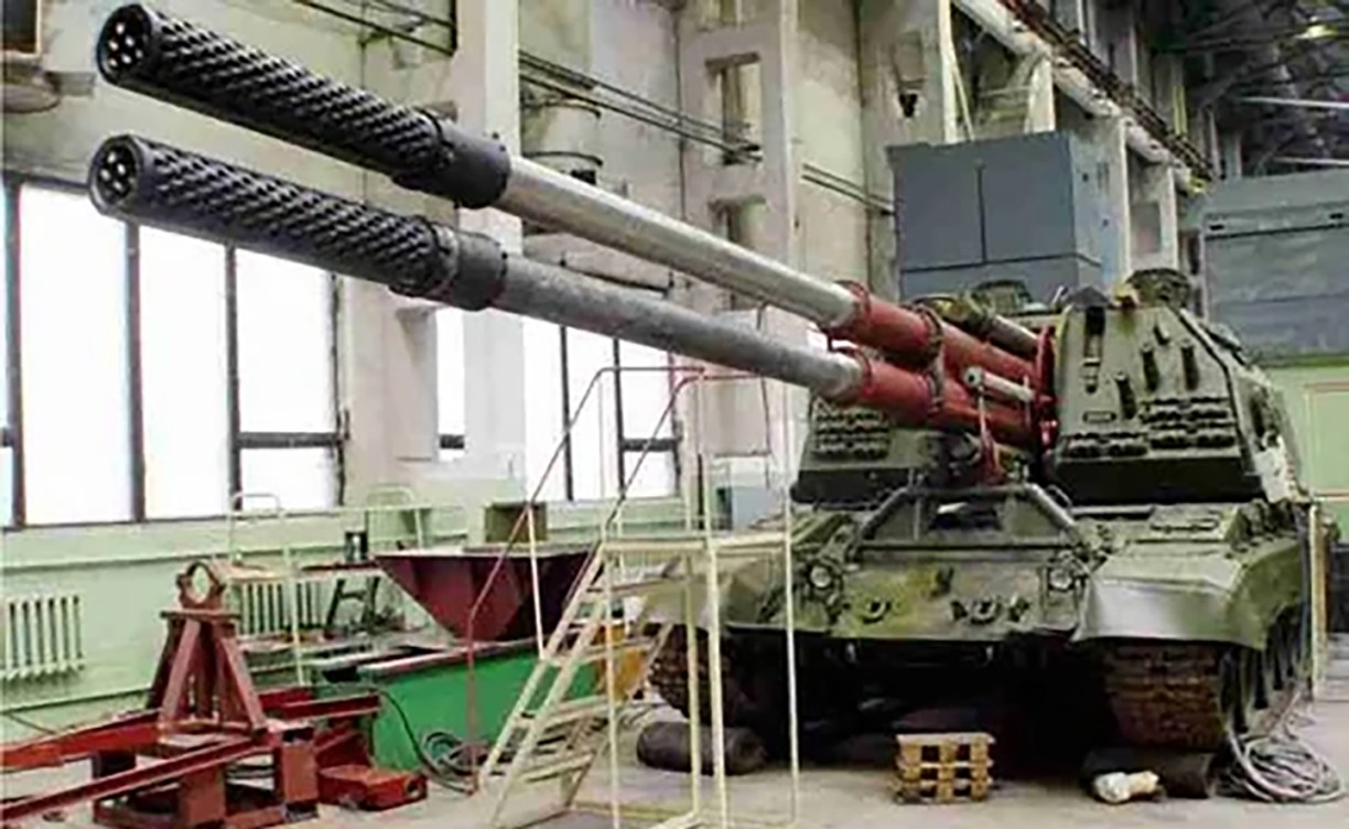 Russia Nearly Fielded A Double-Barreled Self-Propelled Artillery Gun