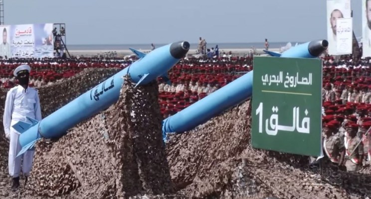 The Anti-Ship Missile Arsenal Houthis Are Firing Into The Red Sea