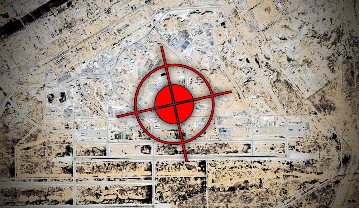 Massive Attack On Al Assad Air Base In Iraq, Airstrikes Hit Houthi ...