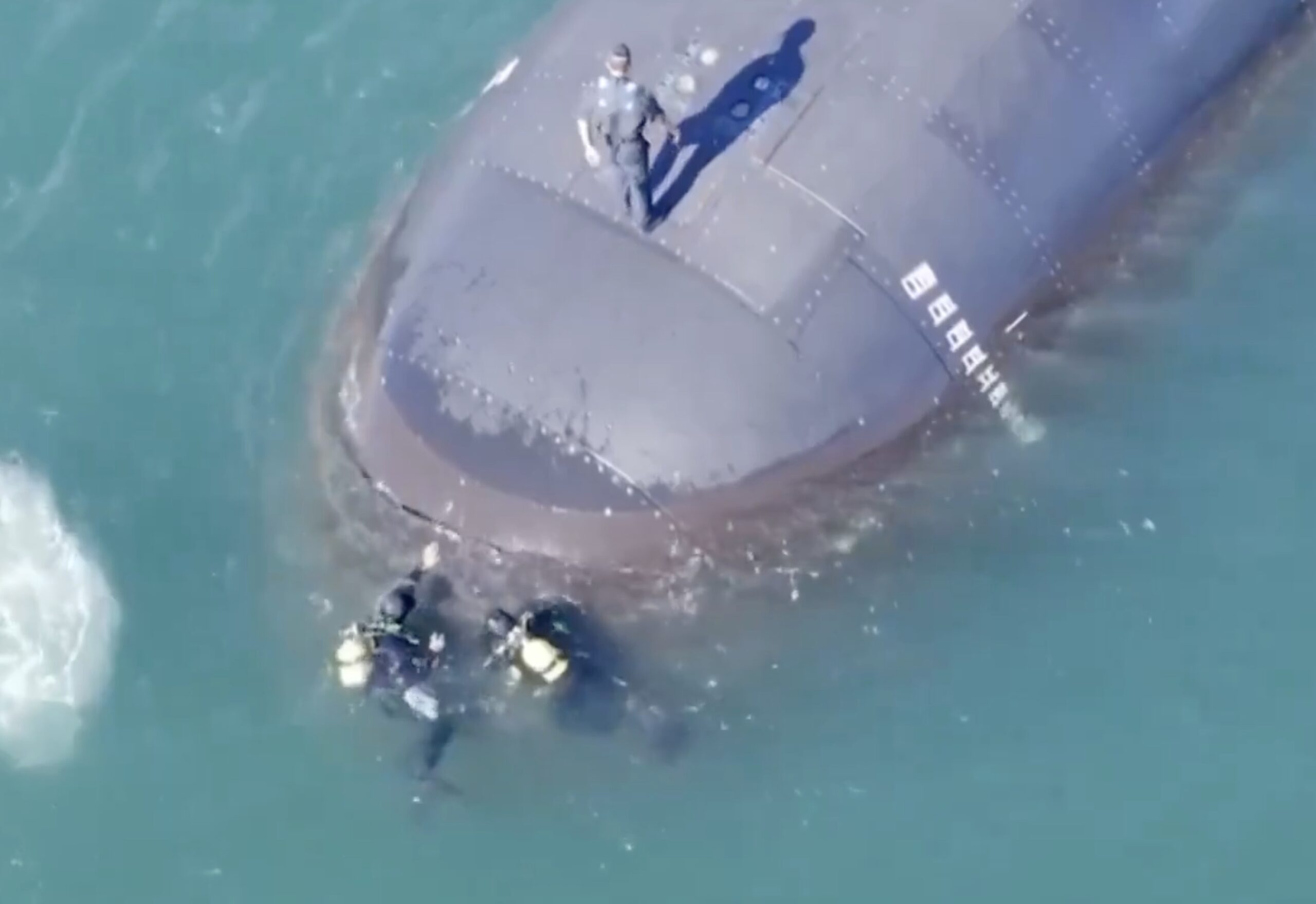 Submarine Torpedo Test Firing Seen From Rare Bird's-Eye View