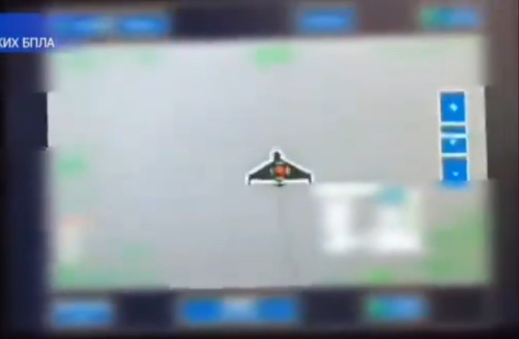 First Look At Laser-Guided Rocket Counter Drone System Blasting A ...