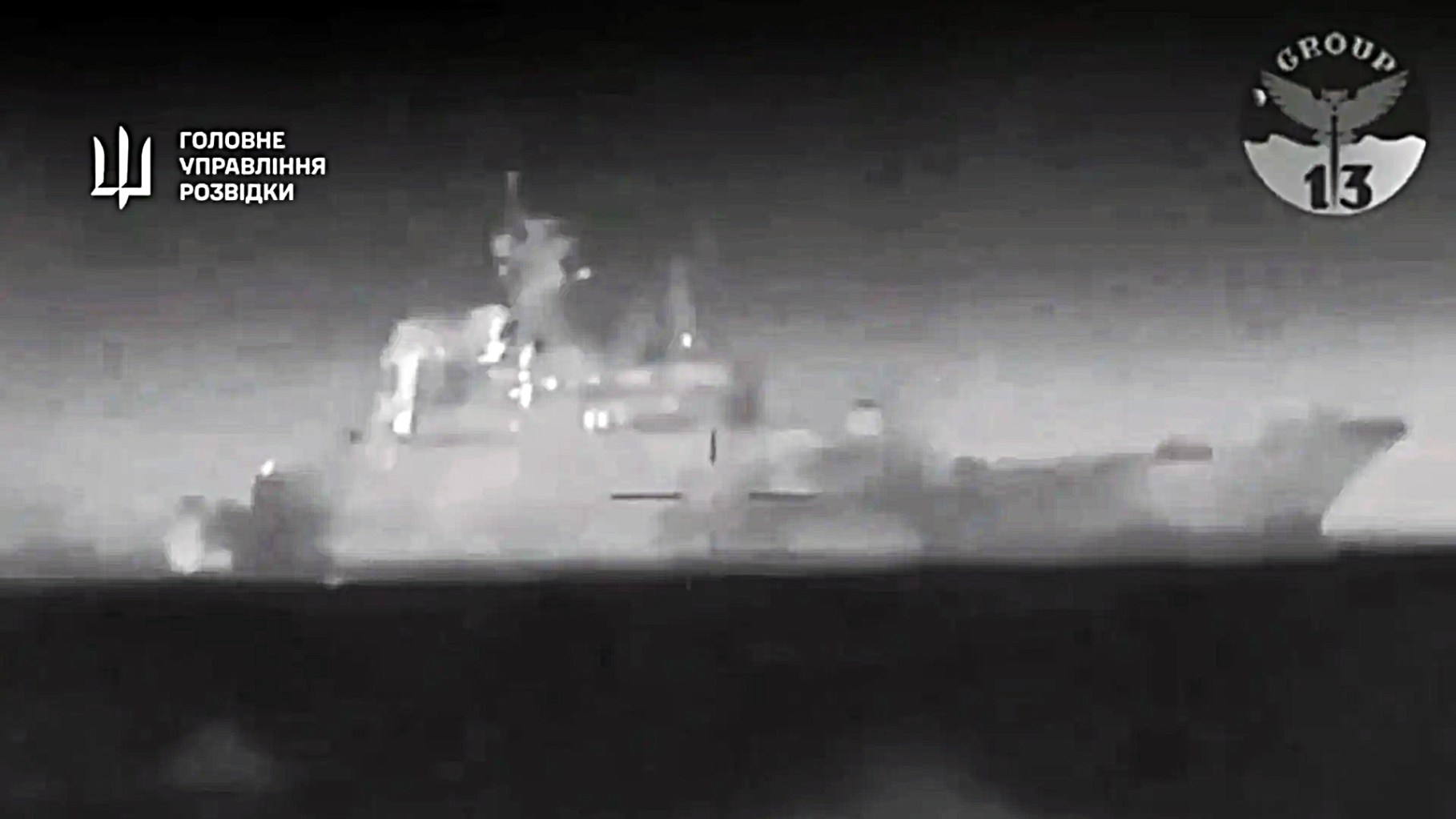 Ukrainian Drone Boats Sink Another Russian Navy Landing Ship