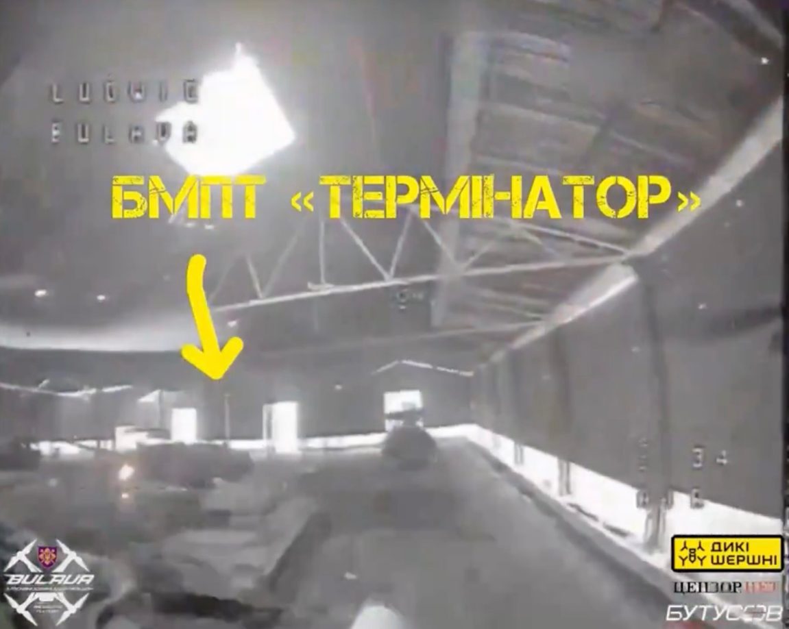 Ukrainian FPV Drones Hunt, Kill Russian Armor Inside Building