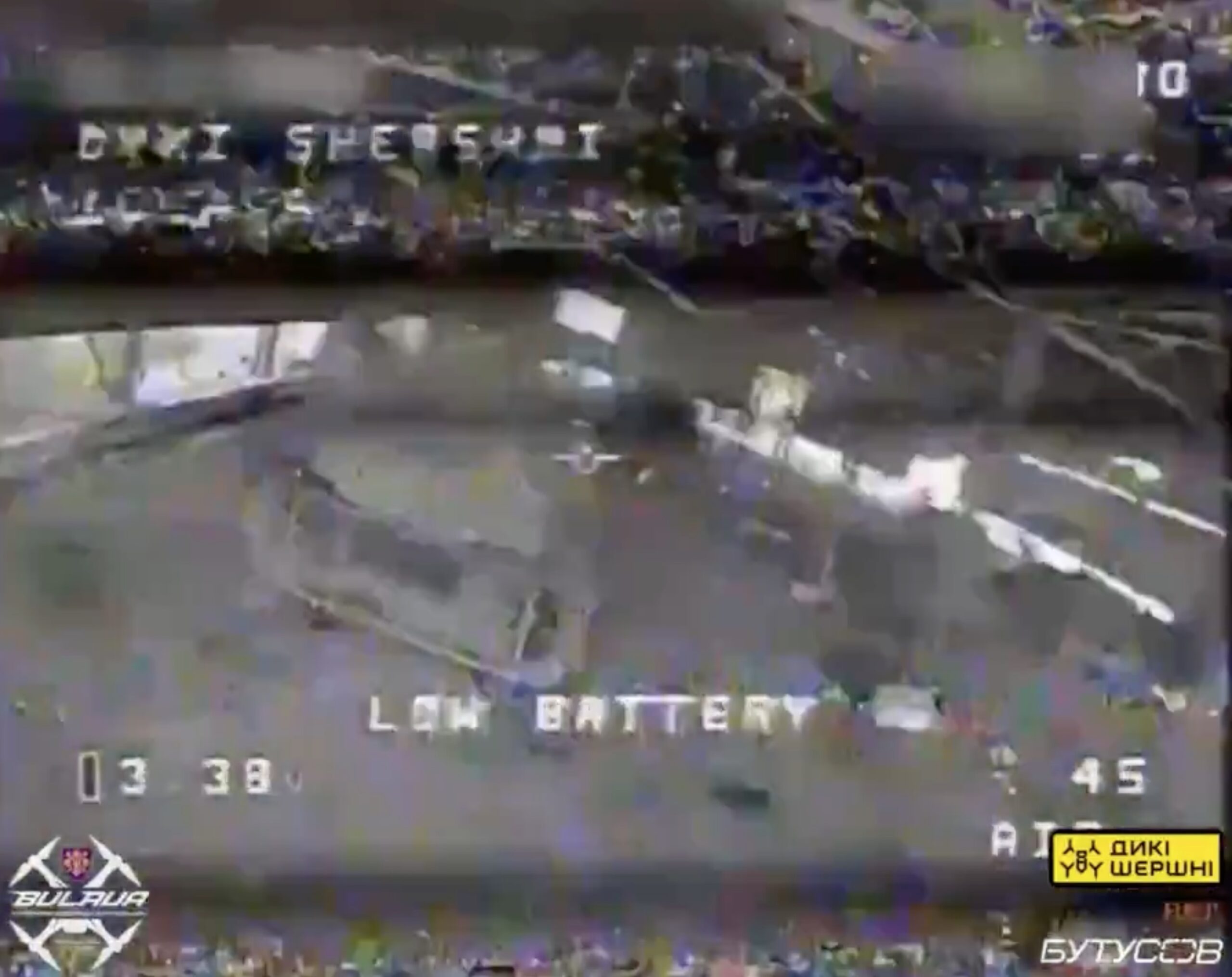 Ukrainian FPV Drones Hunt, Kill Russian Armor Inside Building