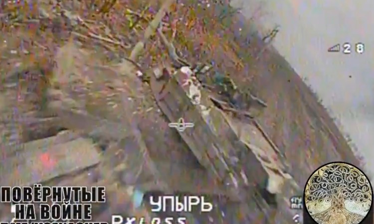 Ukraine Situation Report: Another M1 Abrams Tank Lost (Updated)